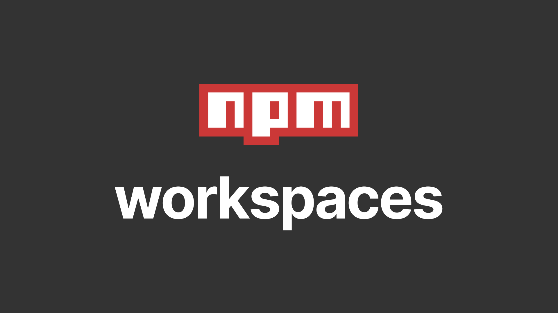 npm workspaces - npm을 사용하여 모노레포 관리하기